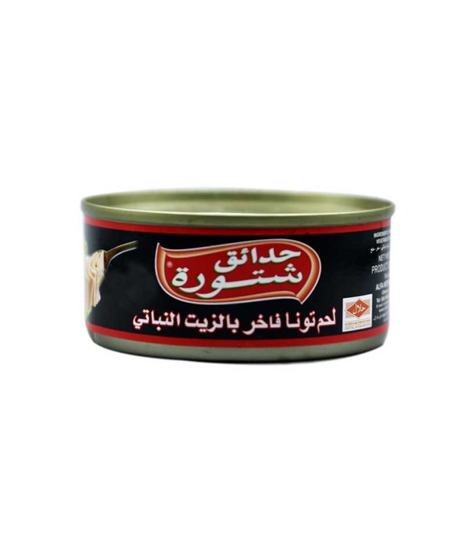 Chtoura Garden – Tonfisk Med Mild 160g x48 – Ethnic Foods AB